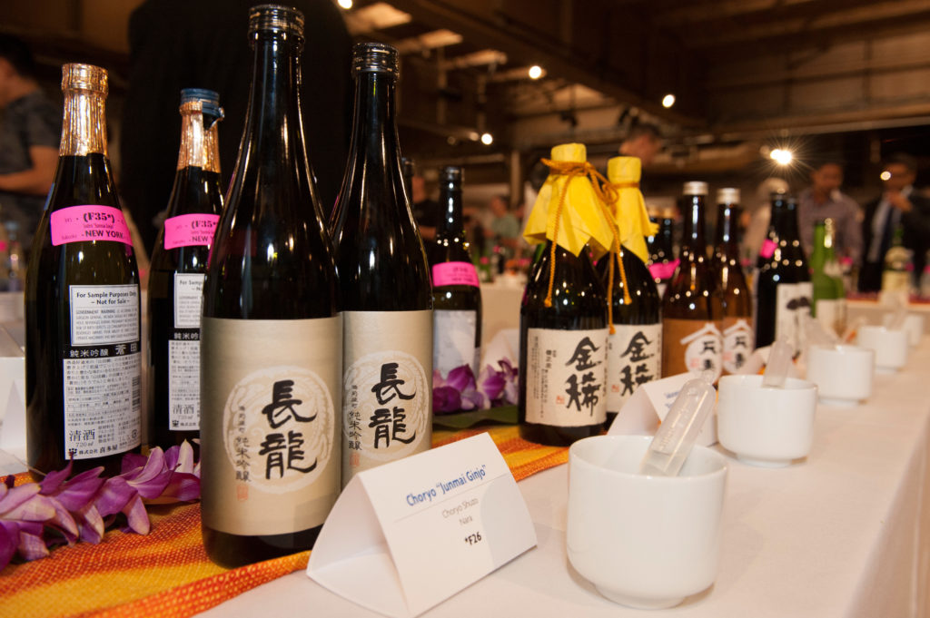 The Joy Of Sake’s Chris Pearce on His Debut in London & More – A GLOBAL ...